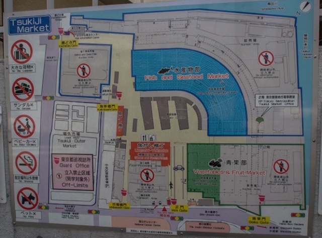 Tsukiji Market Map Tsukiji Outer Market TANOGAIDO