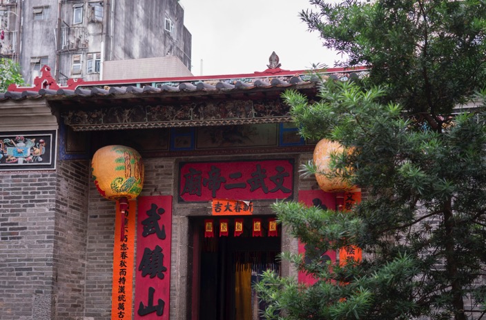 Man Mo Temple in Tai Po – bluebalu