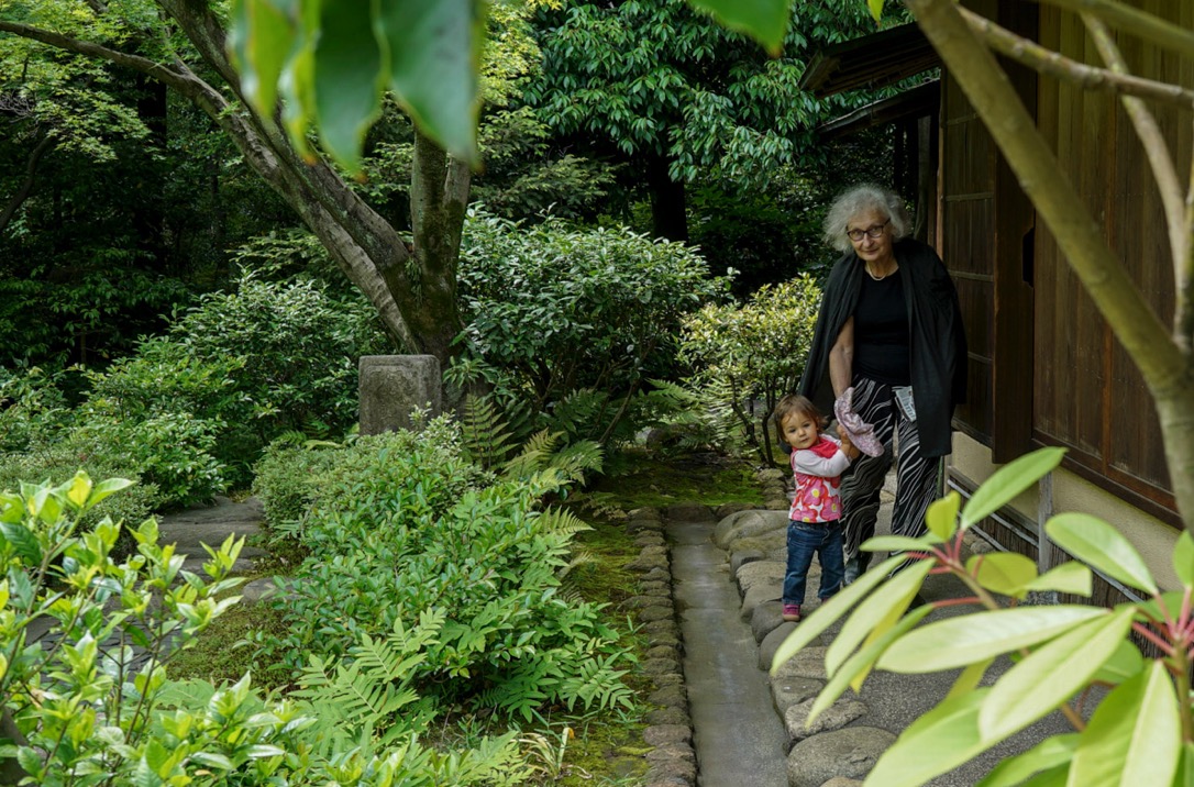 Tokyo: Nezu Museum – bluebalu